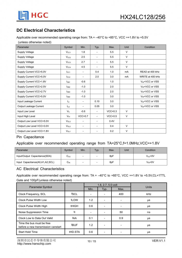 HX24LC128BDRG datasheet page 10