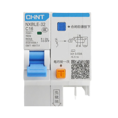 CHINT NXBLE-125 2P C100A Miniature Residual Current Circuit Breaker
