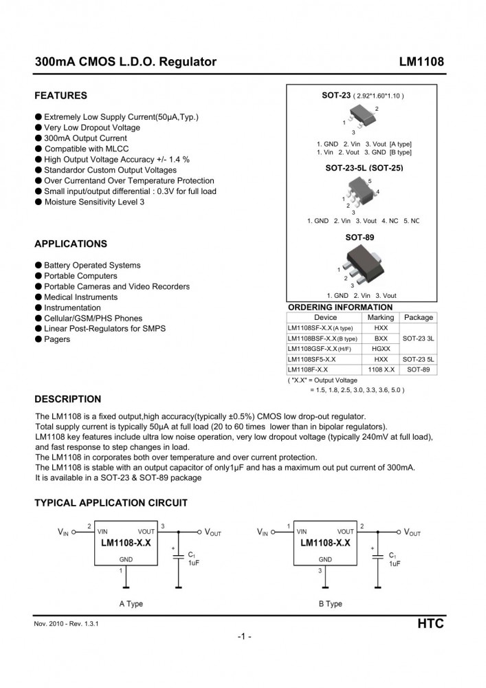 LM1108 datasheet page 1
