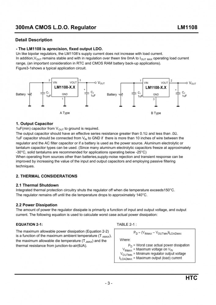 LM1108 datasheet page 3