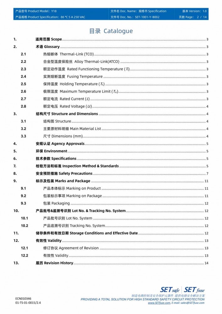 Y18 datasheet page 2