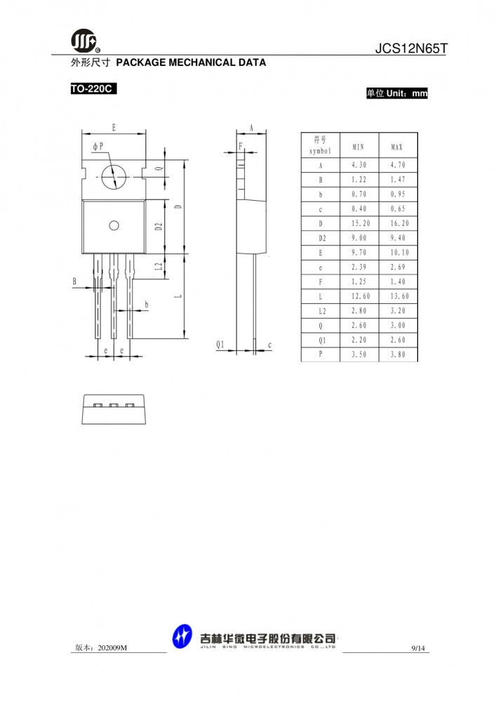 JCS12N65FT datasheet page 9
