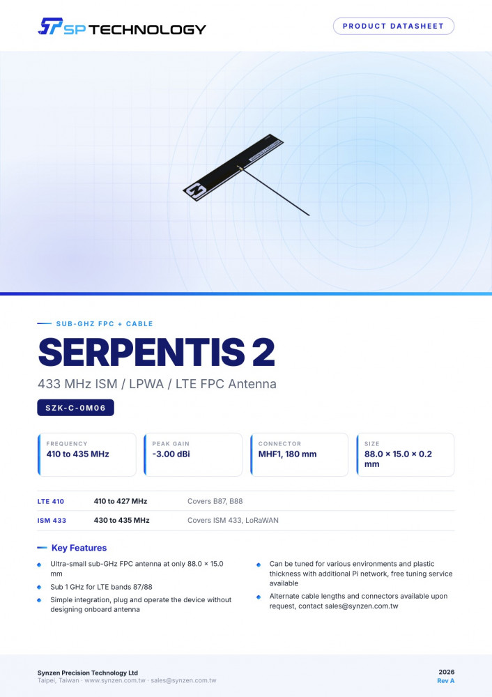 SZK-C-0M06 technical document page 1