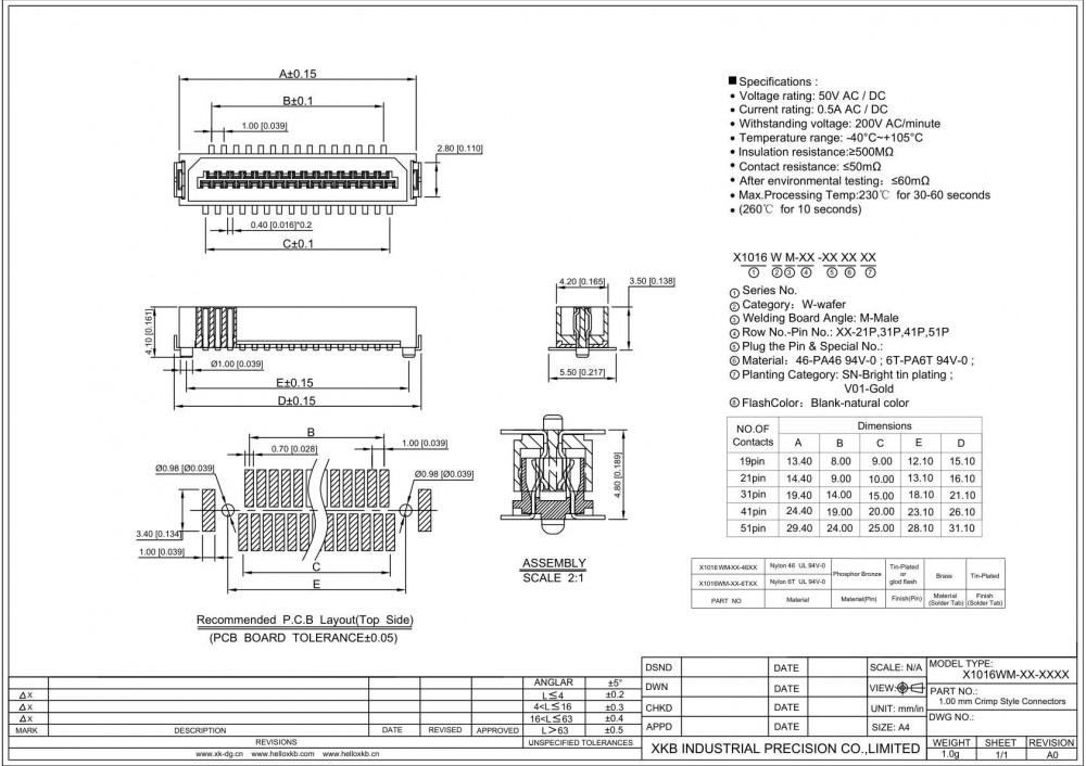 X1016WM-41-46V01 technical drawing page 1