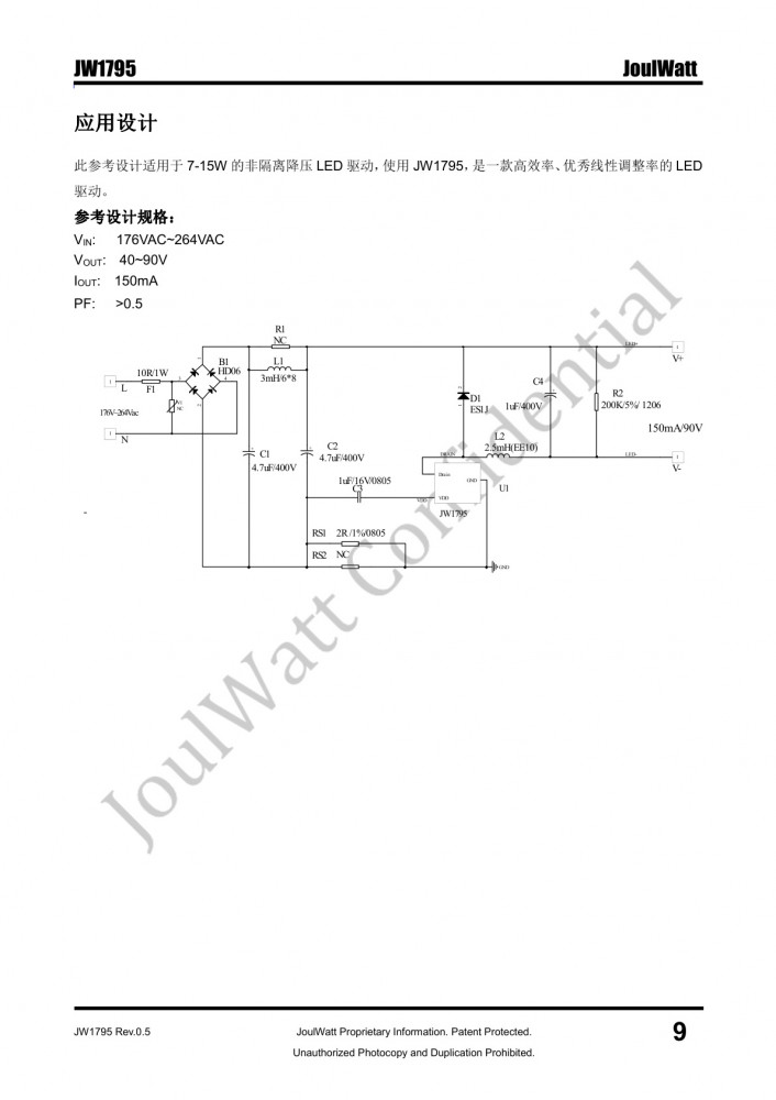 JW1795 datasheet page 9