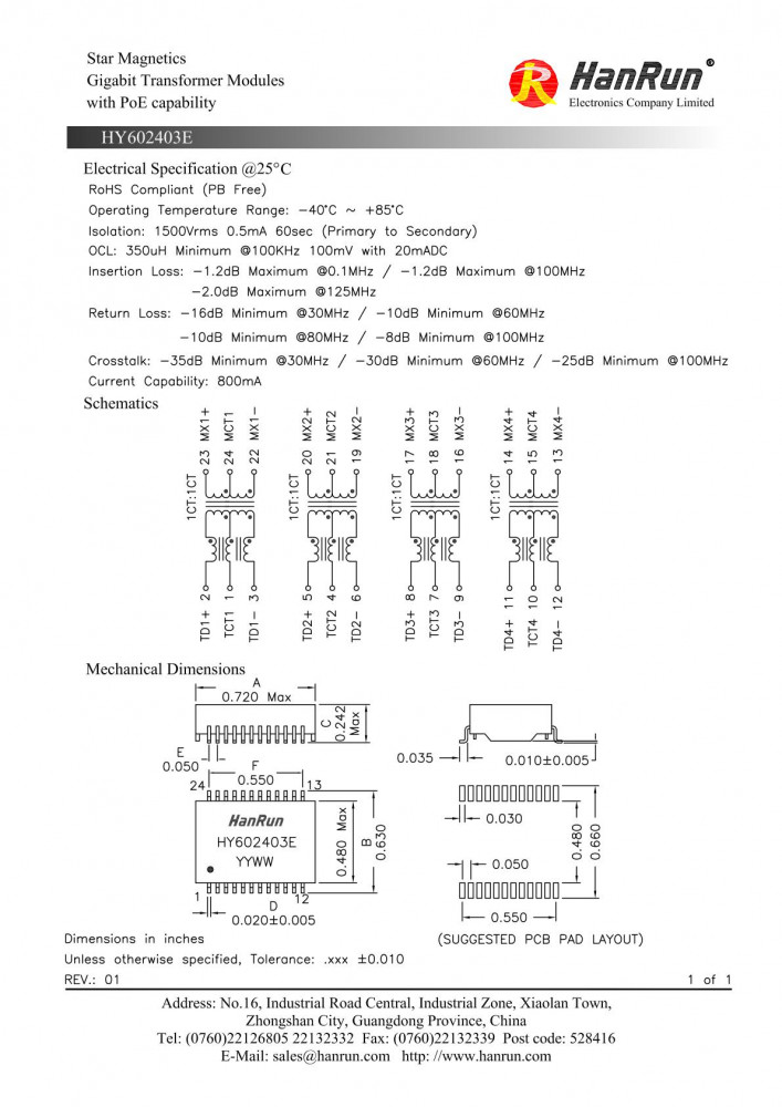 HY602403E technical document page