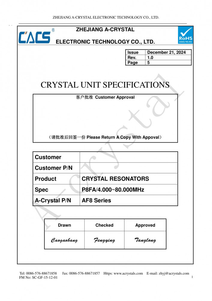 P8FA specification document, page 1