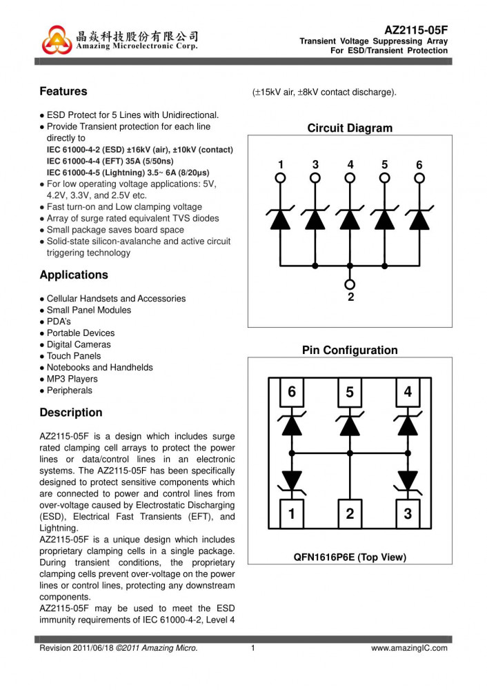 AZ2115-05F technical document page 1