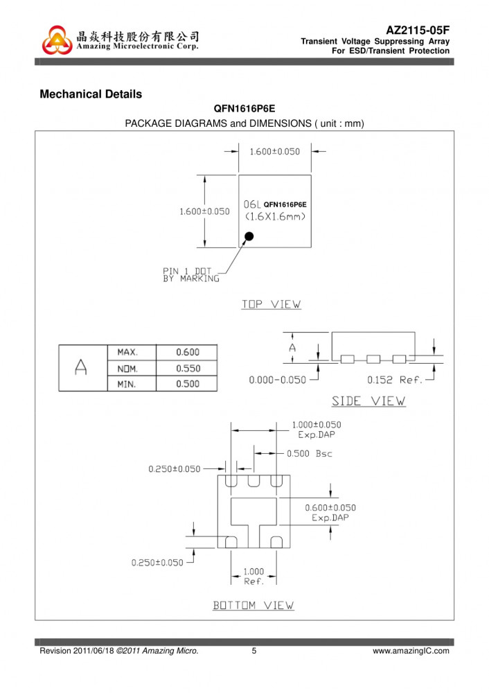 AZ2115-05F technical document page 5