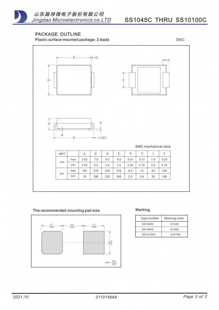 SS1045C datasheet page 3