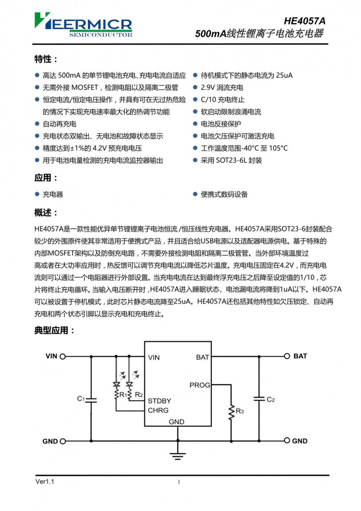 HE4057A datasheet page 1