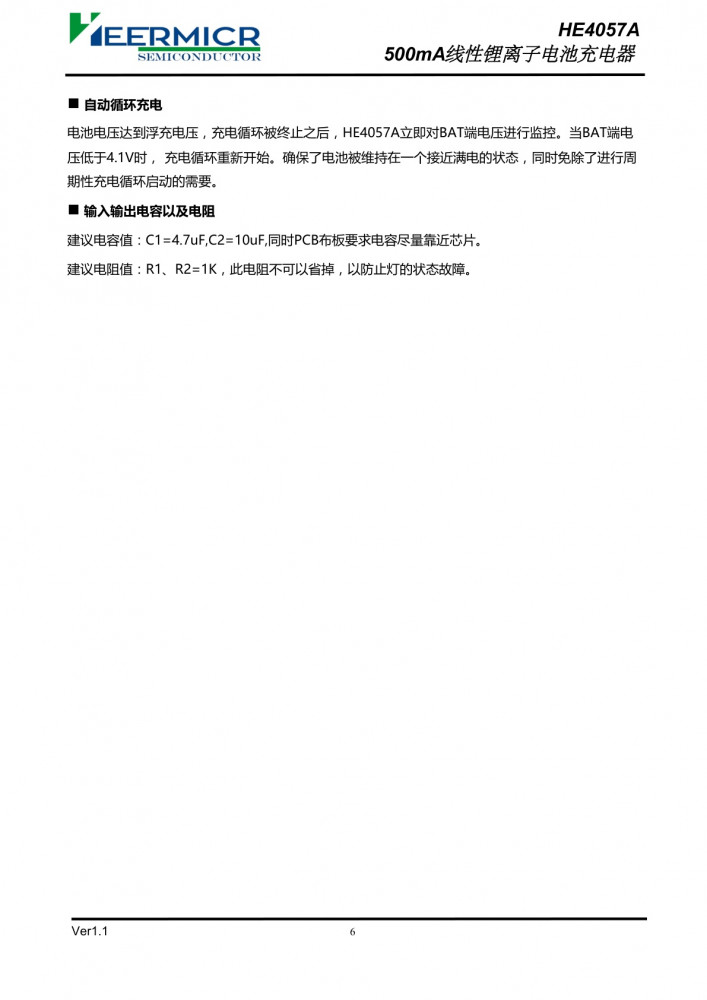 HE4057A datasheet page 6