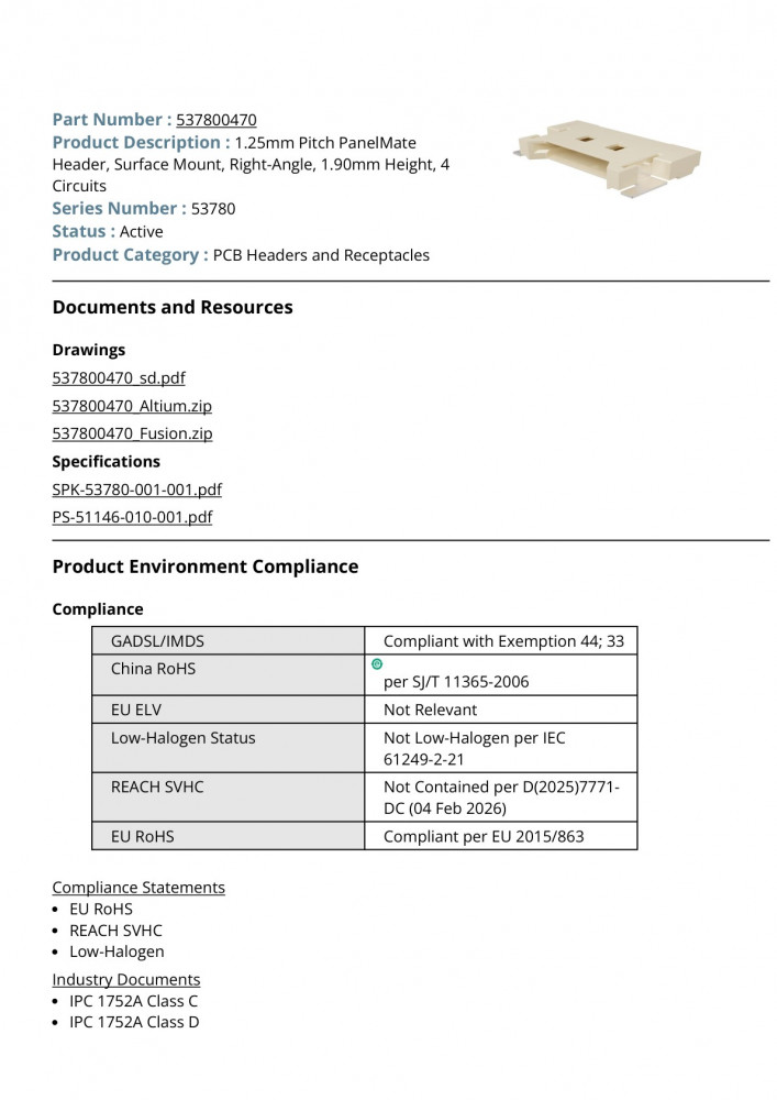 537800470 technical documentation image, page 1