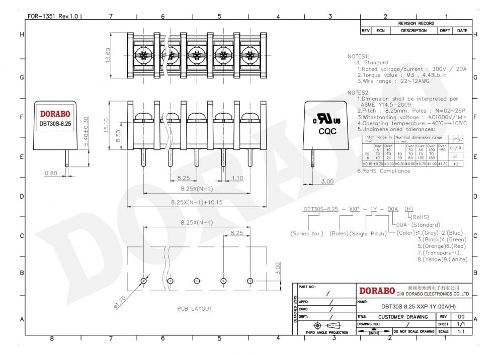 DORABO DBT30S customer drawing preview