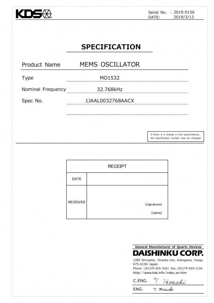 KDS MO1532 datasheet page 1