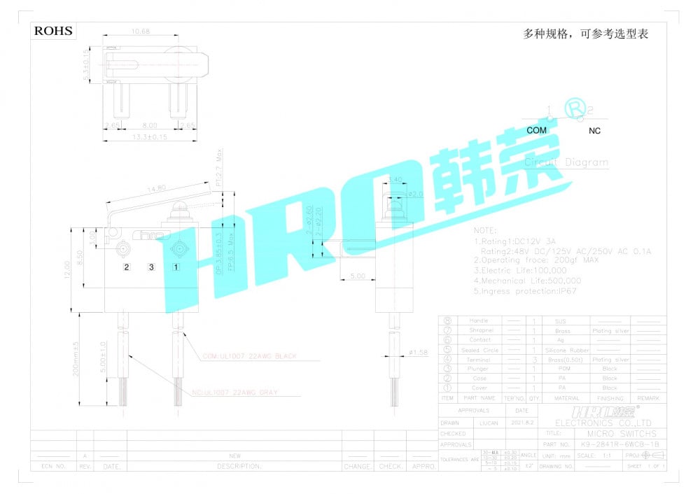 K9-2841R-6WCB-1B technical drawing page 1