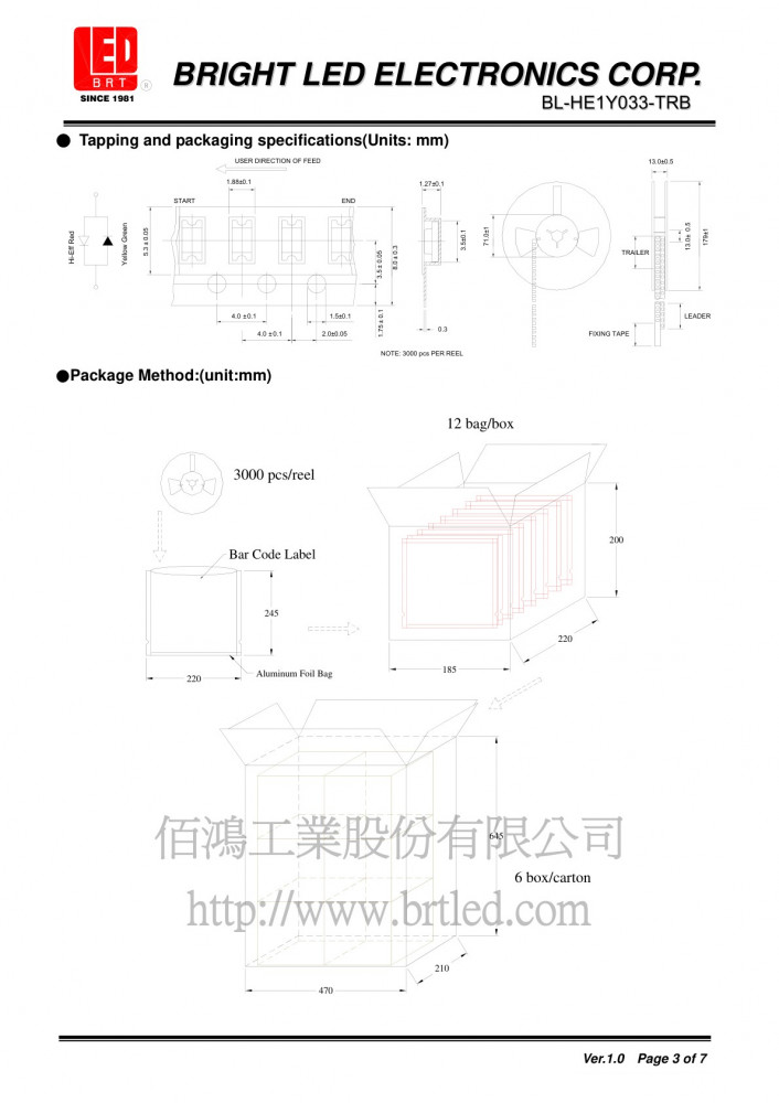 BL-HE1Y033-TRB datasheet page 3