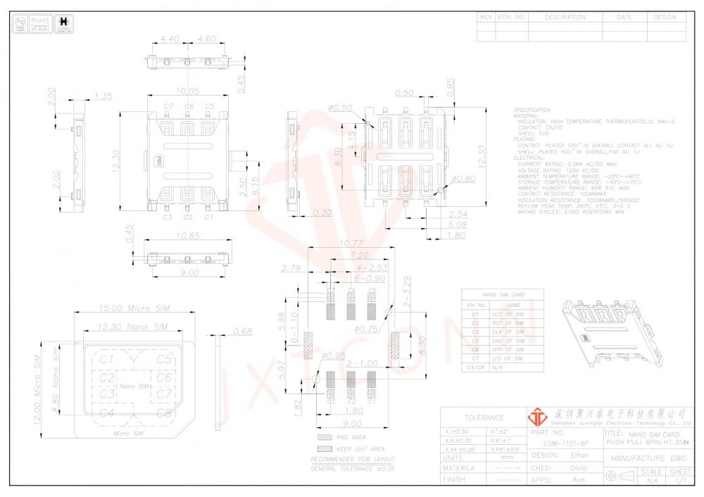 CSIM-1151-6P manufacture drawing page 1