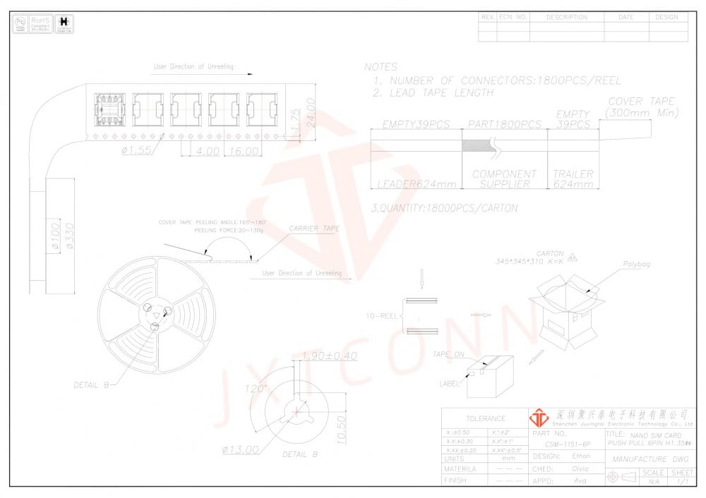 CSIM-1151-6P manufacture drawing page 2