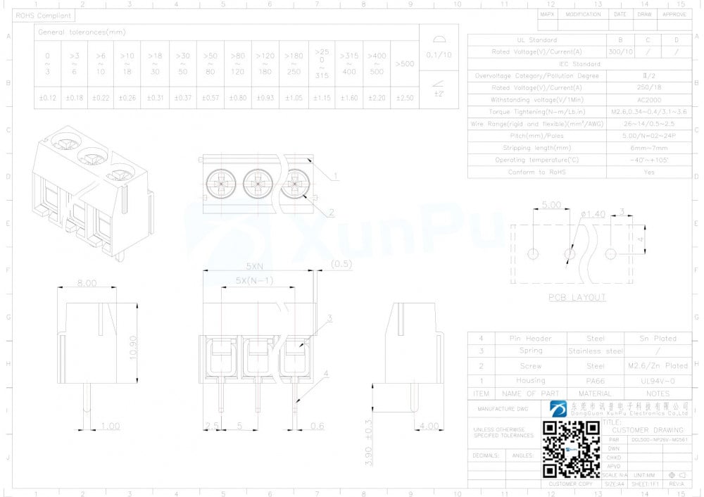 DGL500-5P26V-MG561 technical drawing