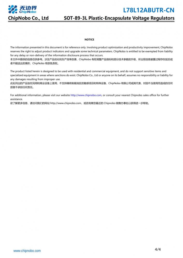 L78L12ABUTR-CN datasheet page 4