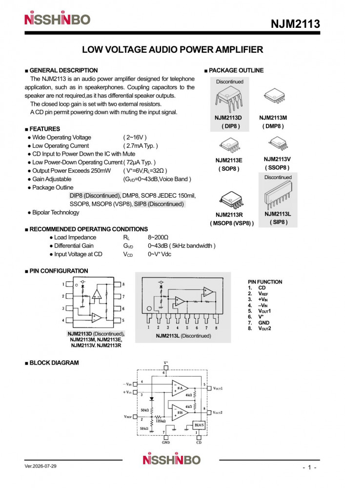 NJM2113 datasheet page 1