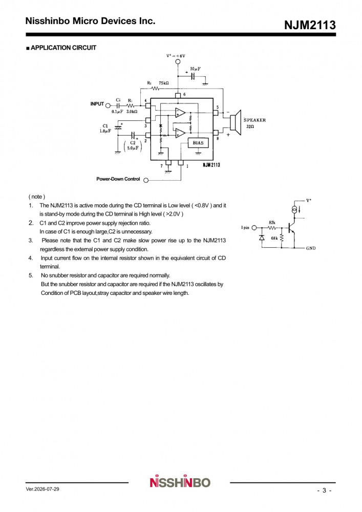 NJM2113 datasheet page 3