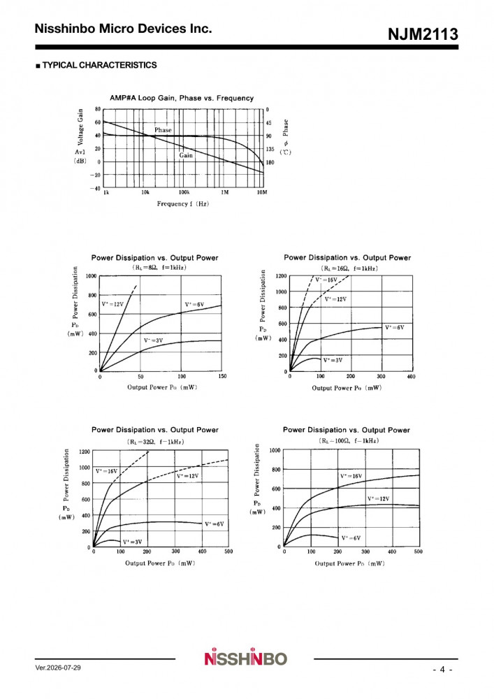 NJM2113 datasheet page 4