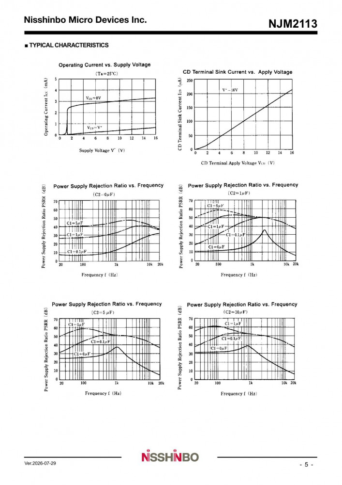 NJM2113 datasheet page 5