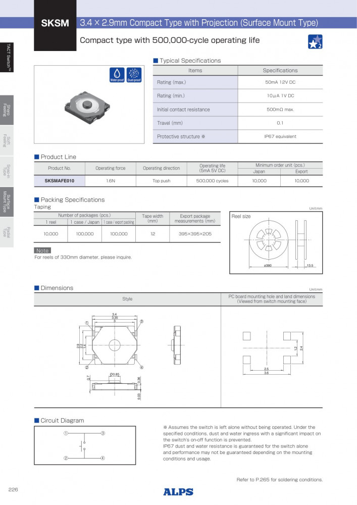 ALPSALPINE SKSMAFE010 technical document page 1