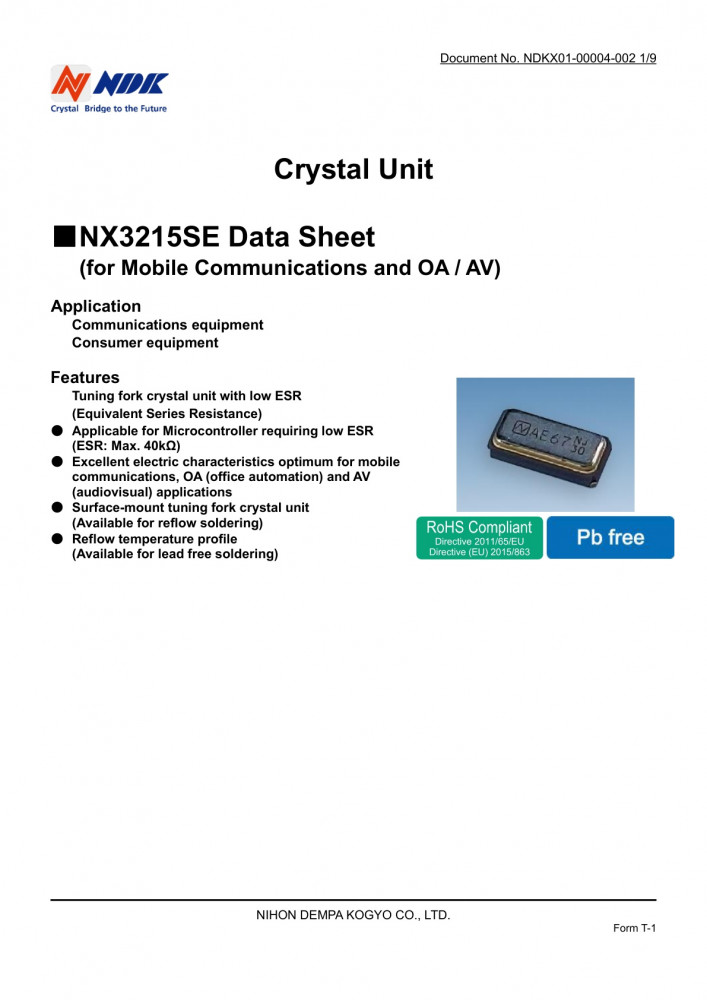 NX3215SE technical document page 1