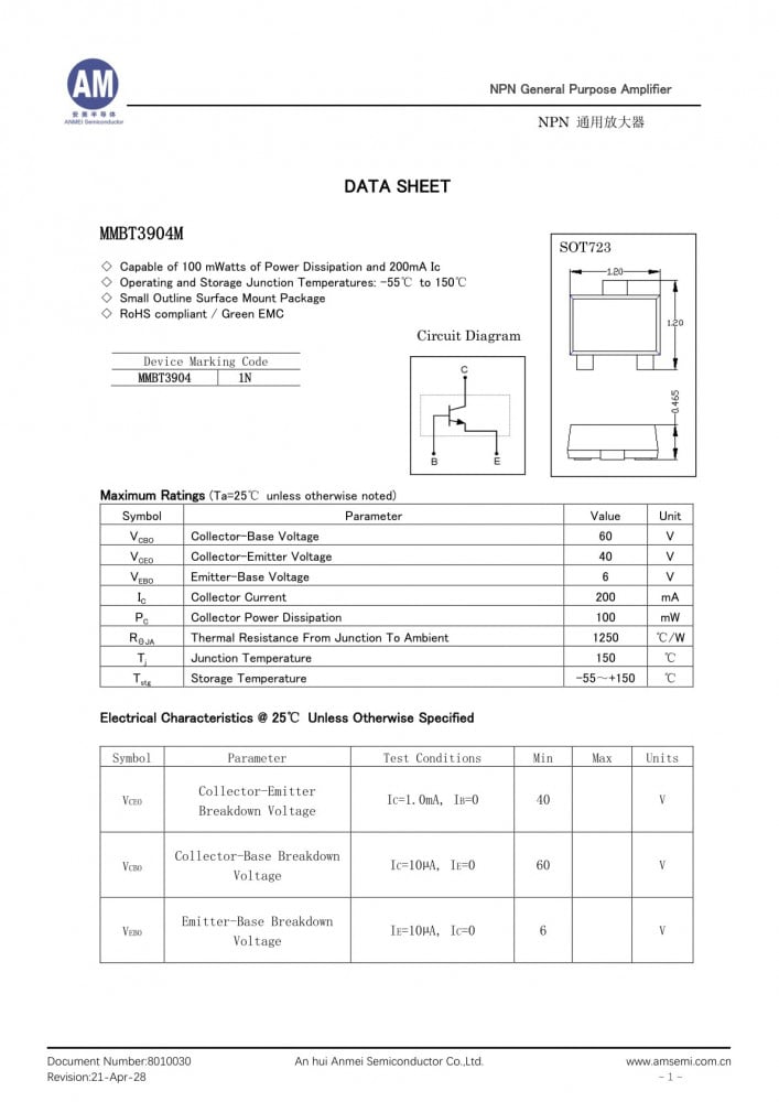 MMBT3904M datasheet page 1