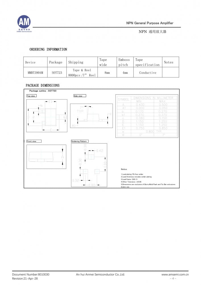 MMBT3904M datasheet page 4