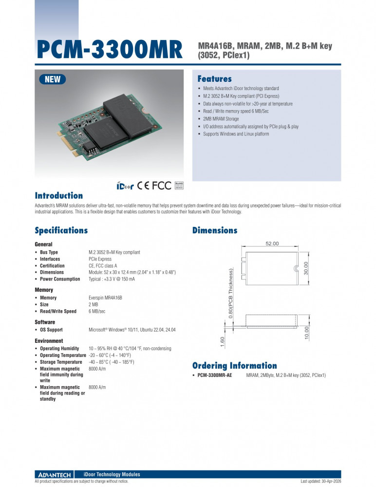 PCM-3300MR technical document page