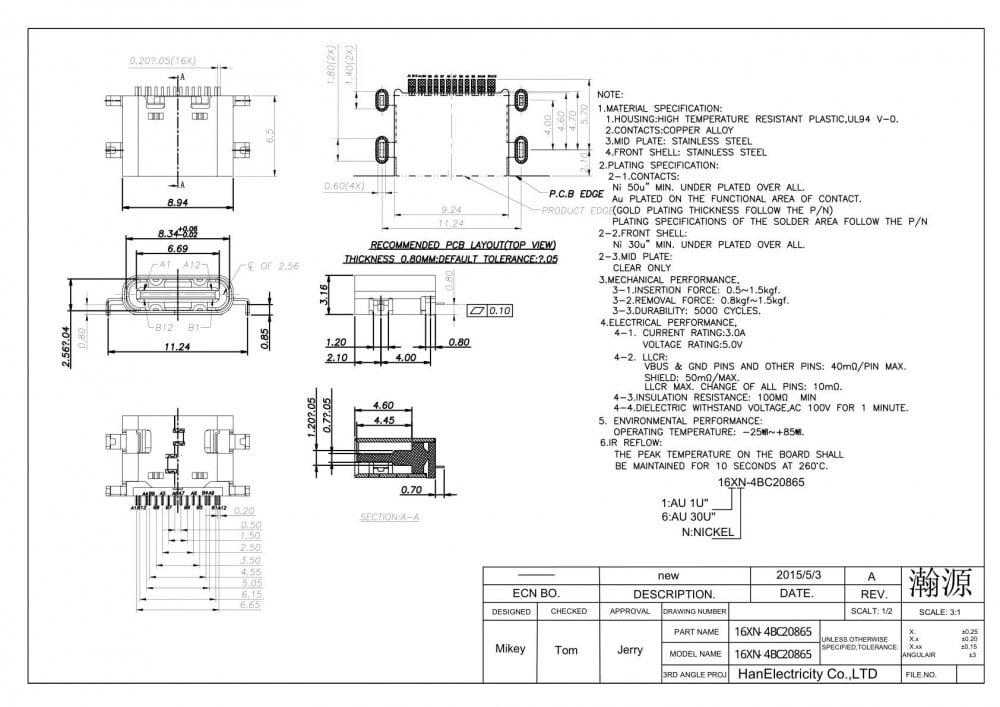 HanElectricity 161N-4BC20865 drawing document