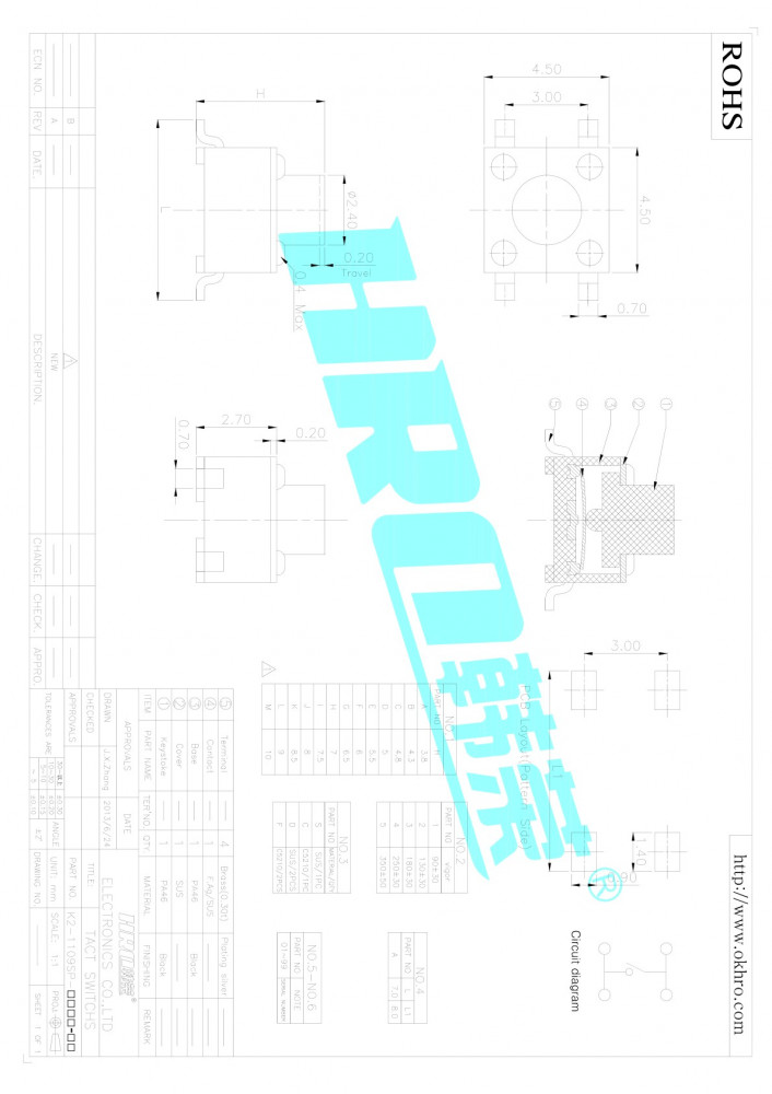 K2-1109SP-A4SA-04 technical document page
