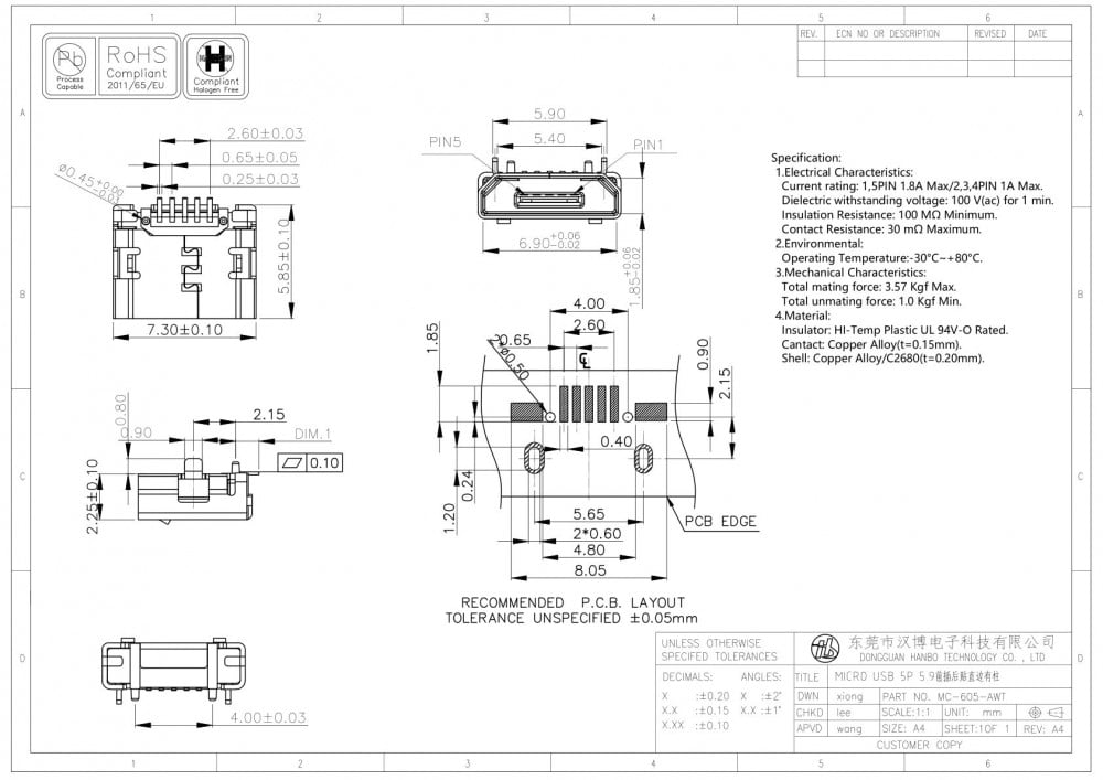 MC-605-AWT technical document preview