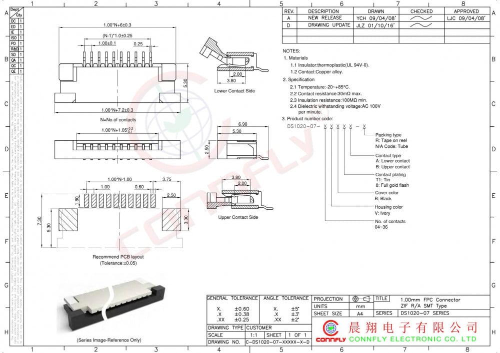 DS1020-07-26VBT1B-R technical drawing preview