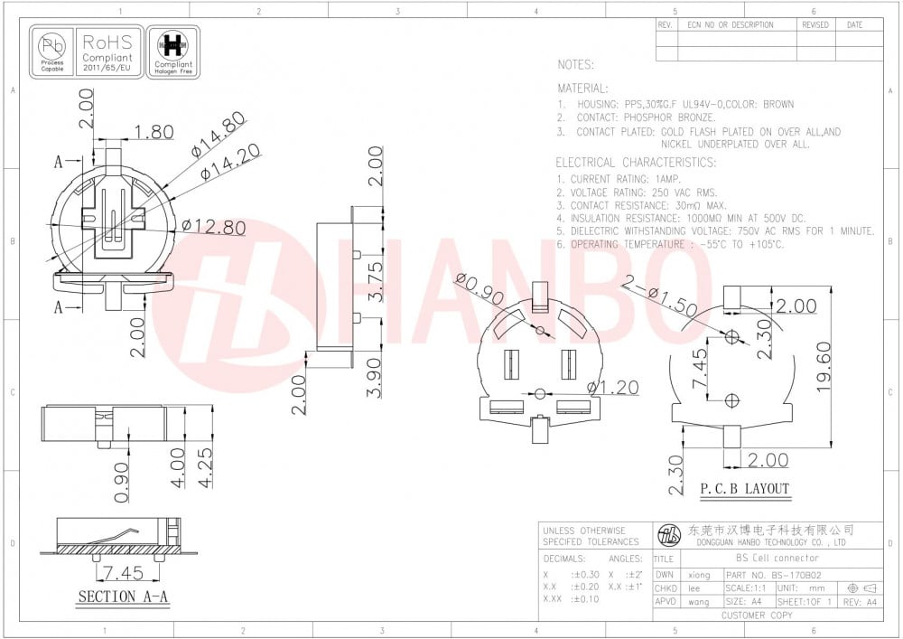 BS-170B02 technical document preview