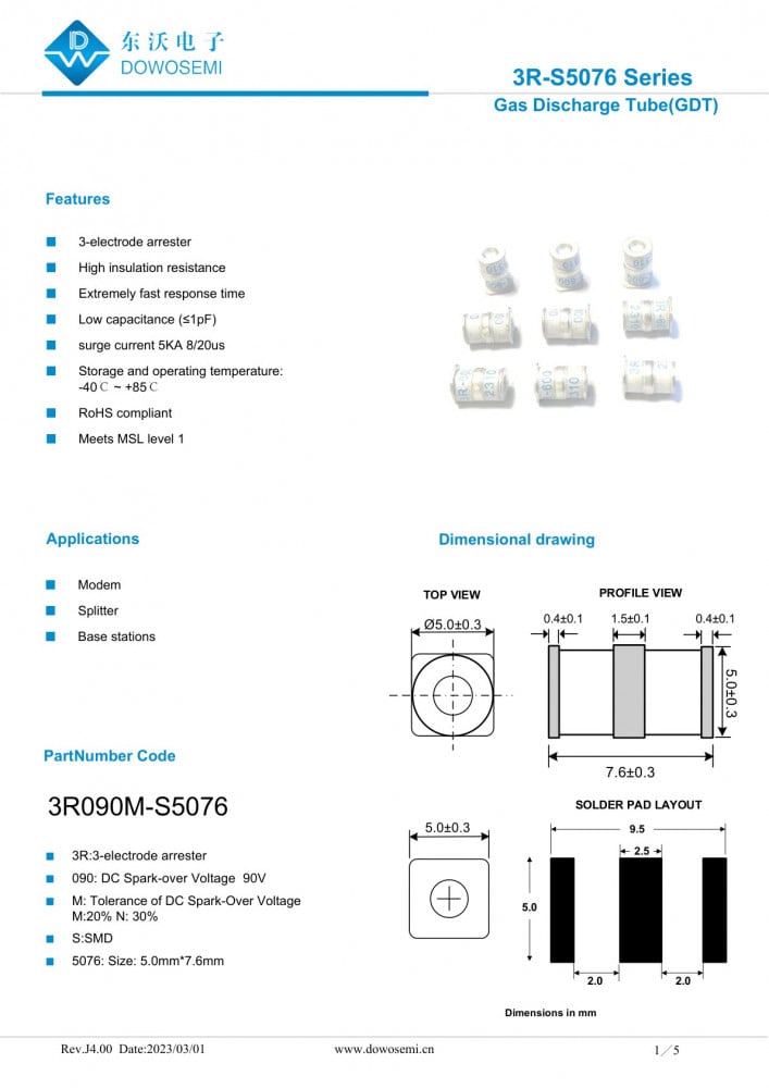 3R350M-S5076 datasheet page 1