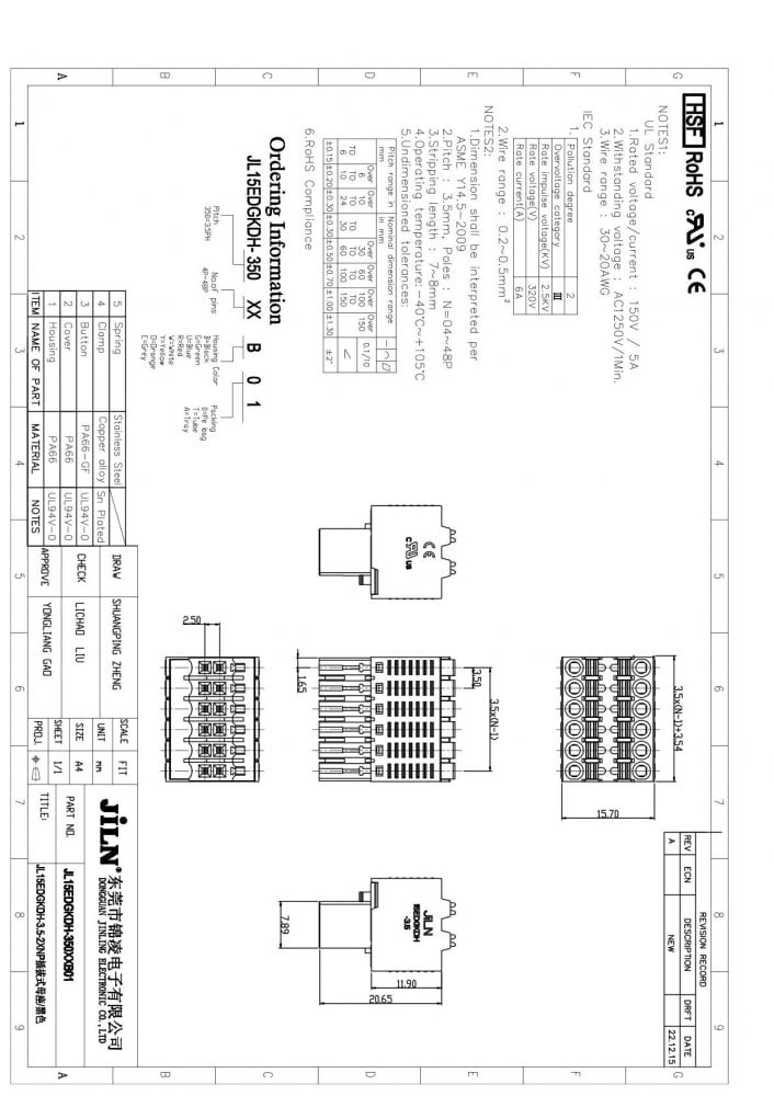 JILN JL15EDGKDH-35006B01 technical drawing
