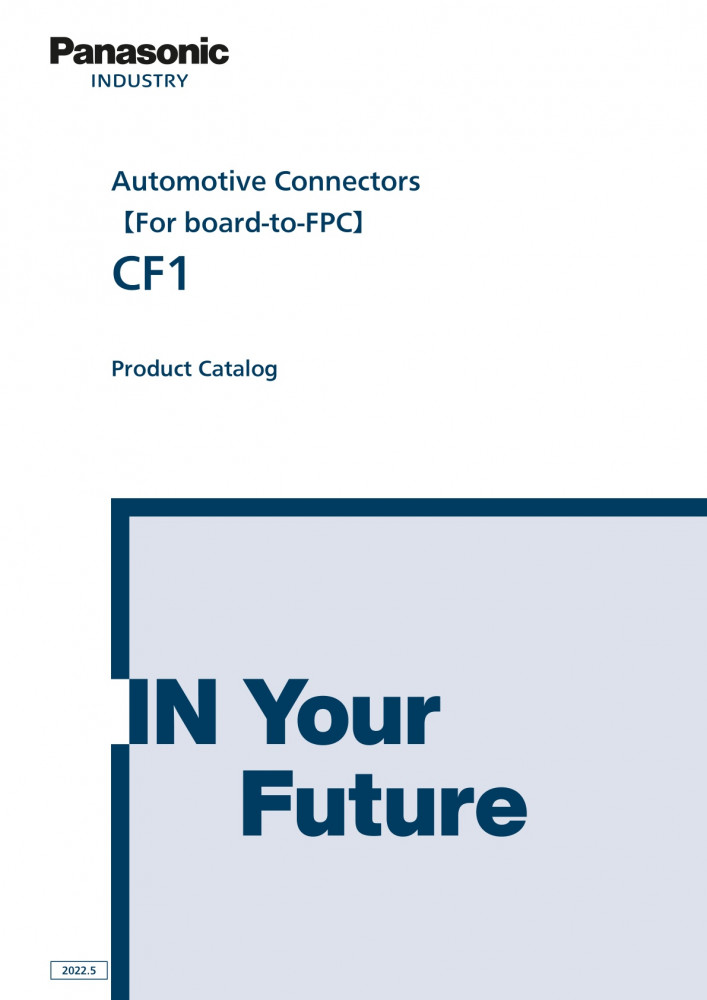 PANASONIC CF1 catalog page 1