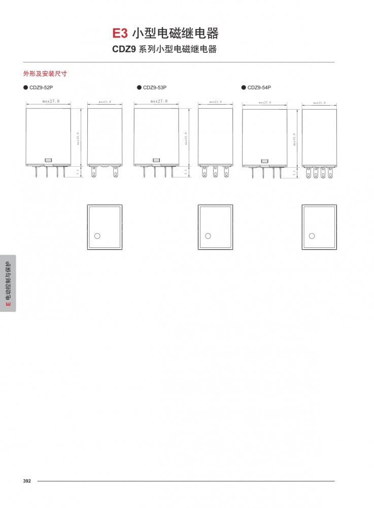 CDZ9 technical document page 3