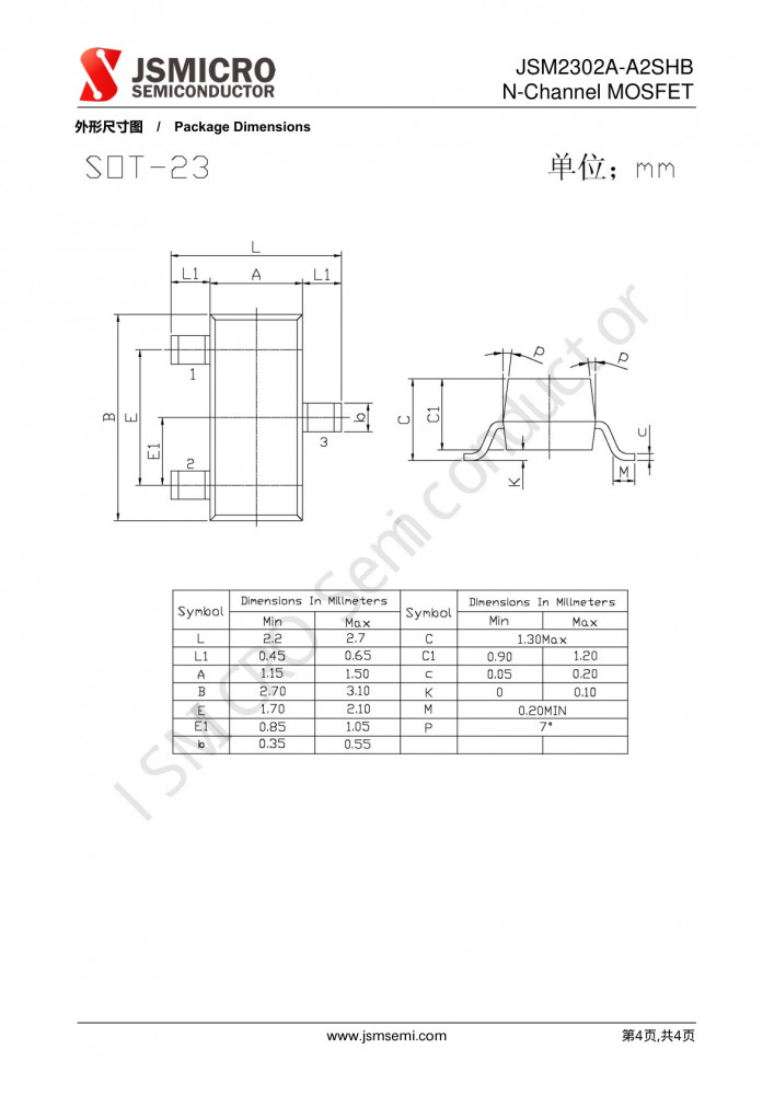 JSM2302A-A2SHB datasheet page 4