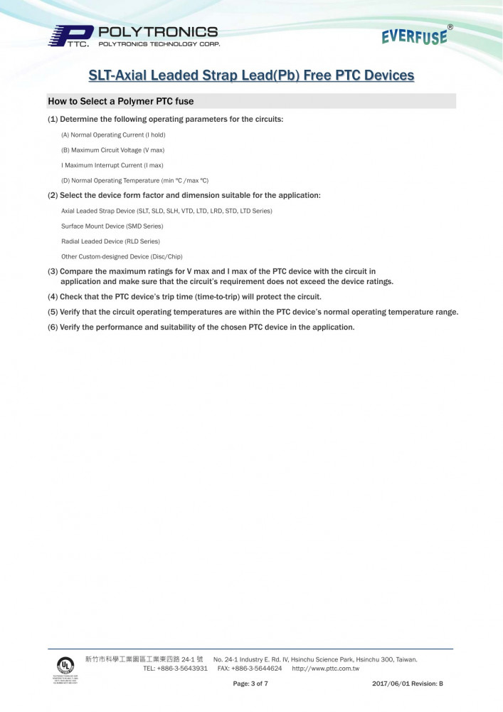 SLT270GF-AL datasheet page 3