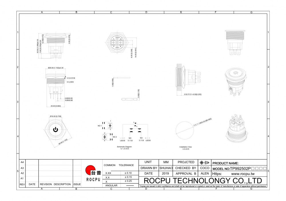 TP992502 technical documentation page 1