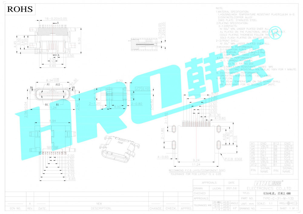 TYPE-C-31-M-13D manufacturer drawing