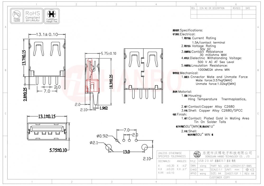 USB-U255ZH137-BWS technical document preview