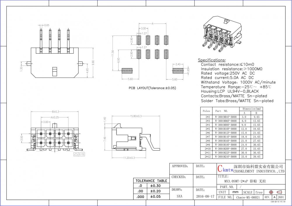W-3001M22P-B000 technical document preview