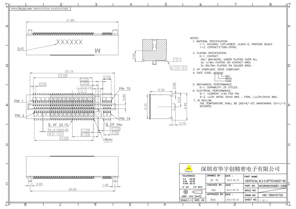 HOAUC HYCW19M-05NGFF-530B drawing page 1